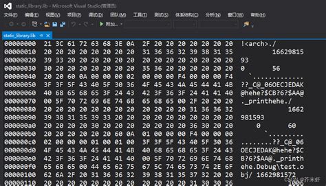 【c语言初阶】文件结构（头文件结构，头文件作用，头文件被重复包含的问题）c语言头文件 Csdn博客