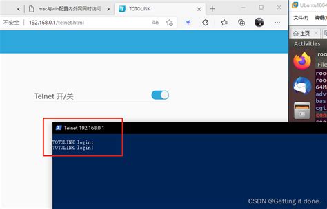 Totolink T6路由器漏洞复现totolink漏洞利用 Csdn博客 Totolink T6路由器漏洞复现totolink漏洞利用 Csdn博客