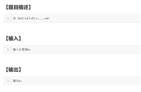 Java编程题期末题库【中】java期末考试 编程题 Csdn博客