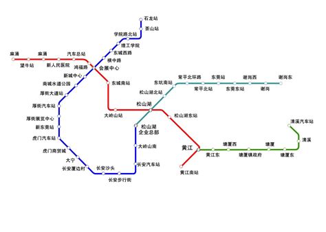 东莞地铁路线图 Word文档在线阅读与下载 免费文档