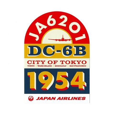Jal International Flight Service 70th Anniversary Jal Original Stick