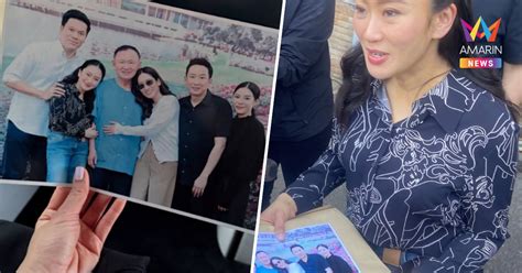 ราชทัณฑ์ แจงภาพถ่ายทักษิณครอบครัว เป็นโครงการถ่ายภาพญาติใกล้ชิด