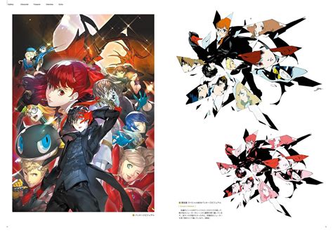 Persona 5 The Royal Official Art Setting Collection Acervo Secreto