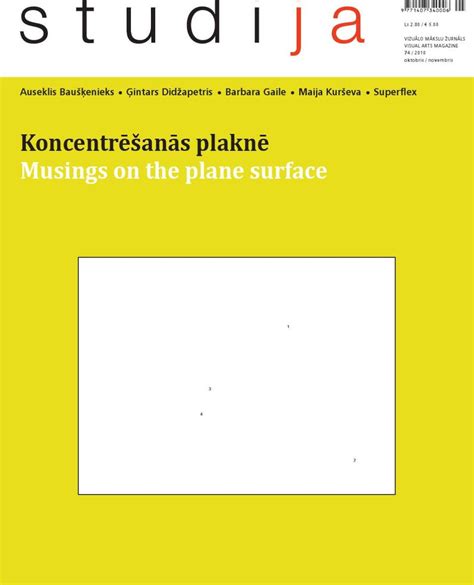 2008 Gada Pilsētas Un Lauku Ceļu Ceļojumu īpašnieka Rokasgrāmata Pilnīgs Ceļvedis
