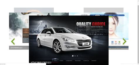 旋转式轮播图旋转轮播图 Csdn博客 旋转式轮播图旋转轮播图 Csdn博客