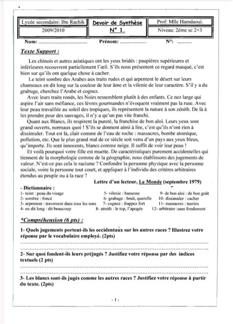 3 ème Sc Expérimentales Français Devoirs De Synthèse Français Trimestre 1