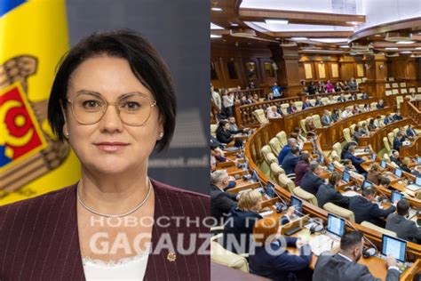 Бизнес а не парламент Мария Акбаш о сложении своего мандата