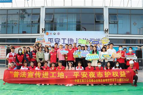 开展普法活动 创新普法形式 新华网