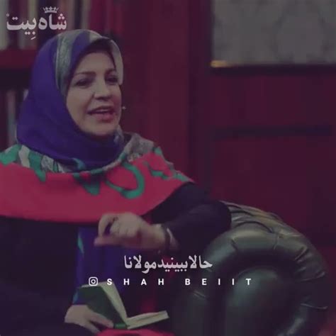 سوگل مشایخی حسادت Youtube