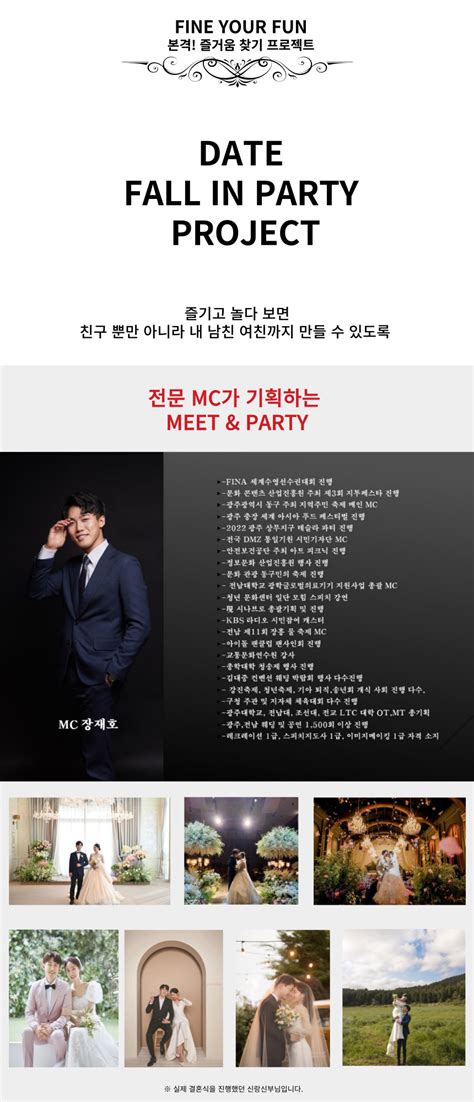 야동코리아 Ya 야동코리아레드 야동코리아 야동코리아레드 야동코리아 야코레드 행복한 인연을 만나다 시나브로love