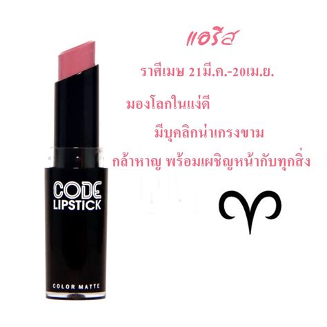 Code สวัสดีจ้าาา💫 แป๊ปๆวันศุกร์แล้วหรออ🎉