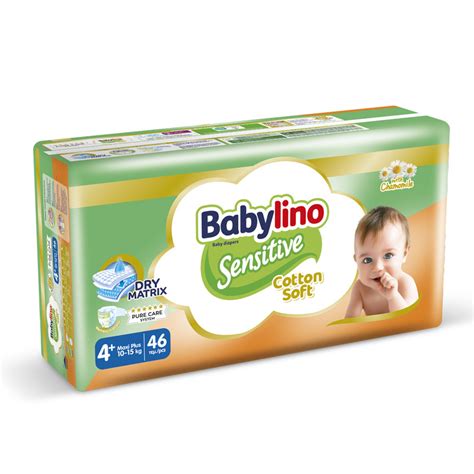 قیمت و خرید پوشک بچه ضد حساسیت بیبی لینو مدل Value Pack سایز 4 بسته 46 عددی