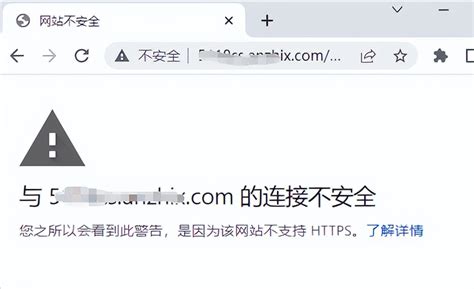SSL证书的概念作用 腾讯云开发者社区 腾讯云