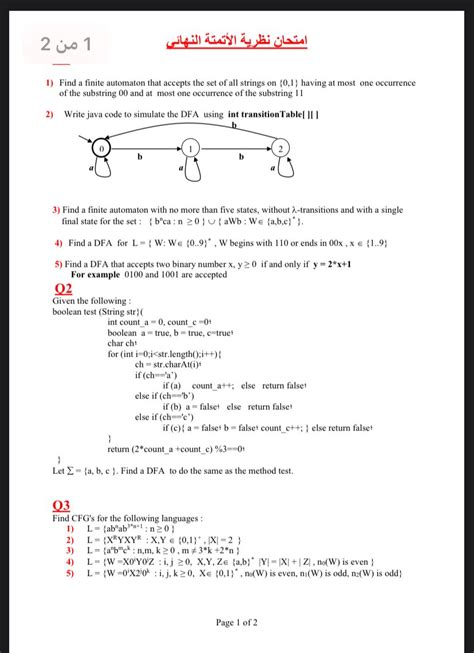Solved Answer The Followig Photos Chegg Com