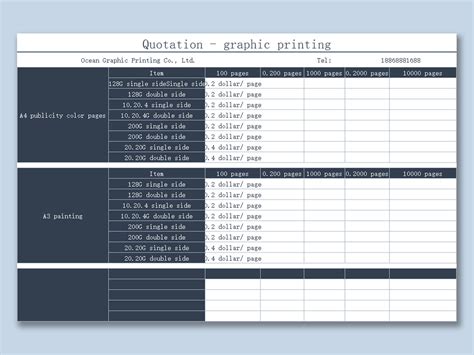 EXCEL Of Quotation Graphic Printing Xlsx WPS Free Templates