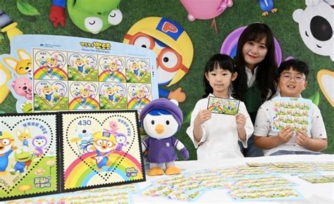 [서울포토] ‘뽀롱뽀롱 뽀로로 방영 20주년 기념우표 발행