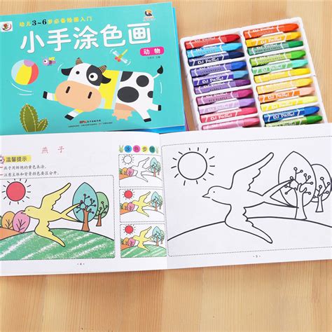 2022 어린이 스케치 유치원 아기 퍼즐 계몽 그림 책 낙서 색칠하기 책 그림책 책