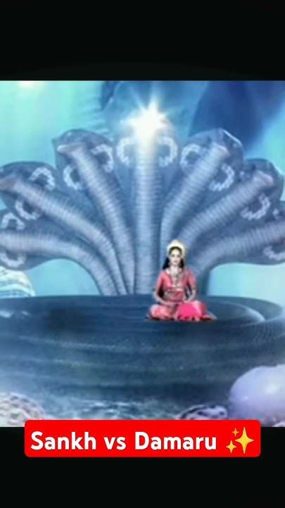 Sankh Vs Damaru 💪😡 🙏 Mahadev 🙏 Narayan 🙏 Chakra Vs Trishul 🙏😡😡 Shiv