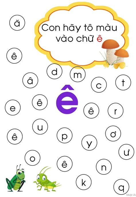 Mẫu Tập Tô Chữ Cái Ê Cho Bé Chuẩn Bị Vào Lớp 1 Chữ Cái Bảng Chữ Cái Toán Singapore