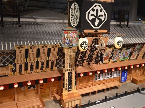 【江戸東京博物館】アクセス・営業時間・料金情報 じゃらんnet
