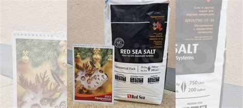 Соль Red Sea для морского аквариума купить в Москве | Животные и ...