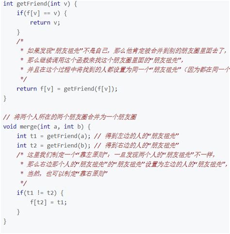 Unity游戏开发客户端面经——算法(初级)unity 游戏前端常用算法 Csdn博客 Unity游戏开发客户端面经——算法(初级)unity 游戏前端常用算法 Csdn博客