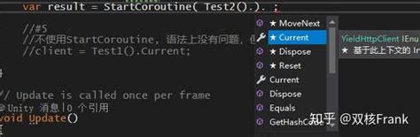 Unity中的yield Return是个什么鬼？ 知乎