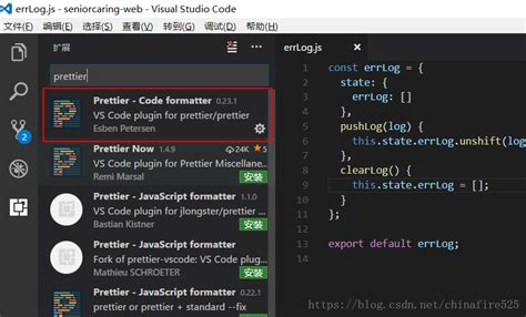 quartus联合vscode开发教程 程序员大本营
