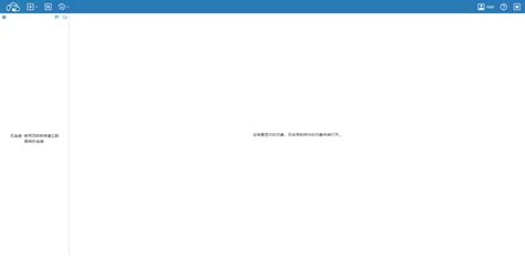Java 再见 Navicat！一款开源的 Web 数据库管理工具！ 个人文章 Segmentfault 思否