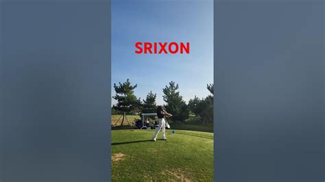 스릭슨 마크투 드라이버 티샷 솔라고 라고코스 Youtube 스릭슨 마크투 드라이버 티샷 솔라고 라고코스 Youtube