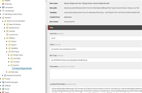 Web Forms For Marketers Wffm And Secure Fields