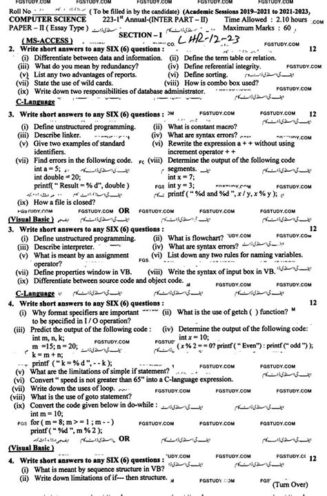 12th Class Computer Science Past Paper 2023 Lahore Board Subjective