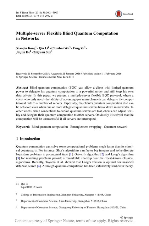 Multiple Server Flexible Blind Quantum Computation In Networks