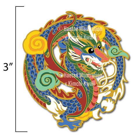 Year Of The Dragon Deluxe Enamel Pin — Kimchi Kawaii