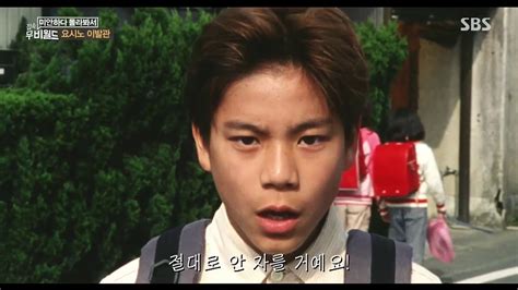 머리 스타일을 강제로 통일하는 한 마을 요시노 이발관 Youtube