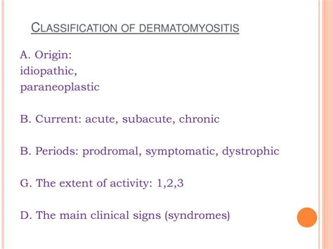 Lecturer Assoc Akhmedov Hs Ppt Download