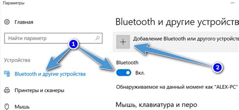 Как подключить компьютер к интернету через телефон на Android или iPhone