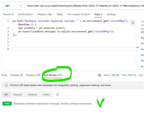 AssertionError Expected Undefined To Deeply Equal Help Hub Postman Community