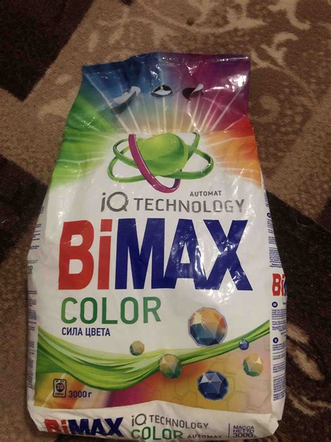 Порошок для стирки Bimax Automat Color 3 кг купить в интернет магазине