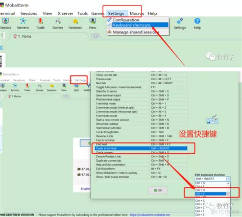 mobaxterm实现python自动化 mobaxterm 执行脚本 detailtoo的技术博客 51cto博客