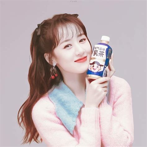 Ghim Của Lorna Sadorra Trên Cheng Yi Cười Nữ Thần