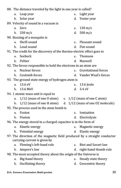 b sc entrance exam model question papers published by institute of