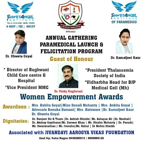 Sonali Mohanty On Linkedin Deeply Honoured To Be Recognized 😍😍 Thank U 😇😇