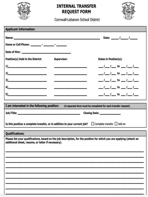 What Is A Crest Transfer Form Printable Forms Free Online