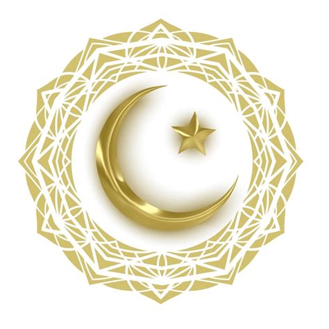 Mês Muçulmano Dourado Na Ilustração Vetorial De Fundo Branco Vetor