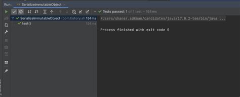 Java 불변객체immutable Object의 Json 직렬화 및 역직렬화