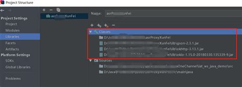 Idea 将普通java工程转为maven 海乐学习 博客园