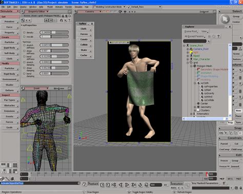 Autodesk Softimage 75 μο