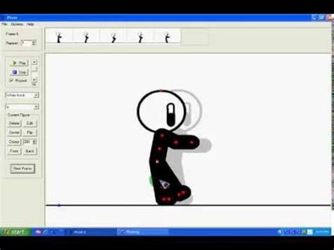 Humping Pelvic Thrust Tutorial YouTube
