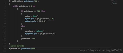 3天学会maxscript教程之（第一天：开始编写我们的第一个maxscript） csdn博客